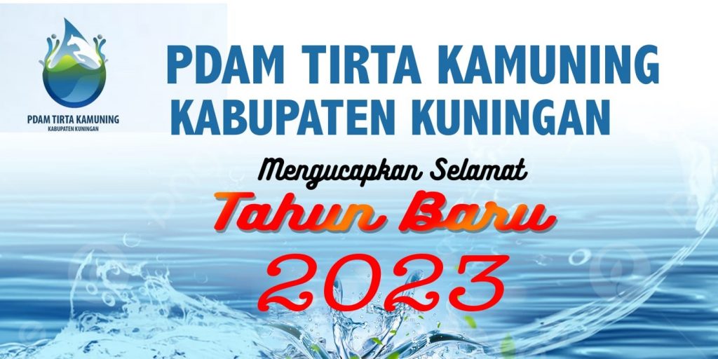PDAM Tirta Kamuning Kab.Kuningan | Indonesia Expose